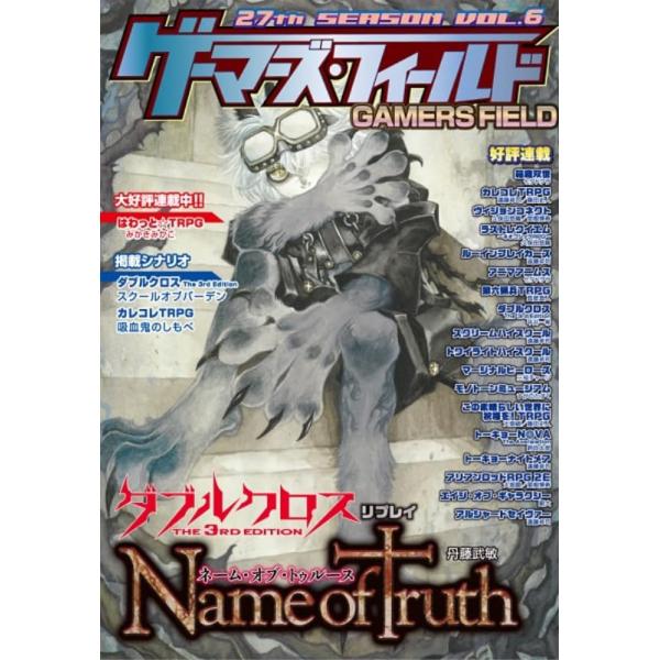 ■システム反映の都合上、ご購入後でも品切れになっている場合があります。その場合、ヤフーショッピングメッセージにて通知致します。必ずご確認をお願いします。■サイズ・カラー等の記載が無い場合や複数記載がある場合があります。ご不明点は、ご購入前に...