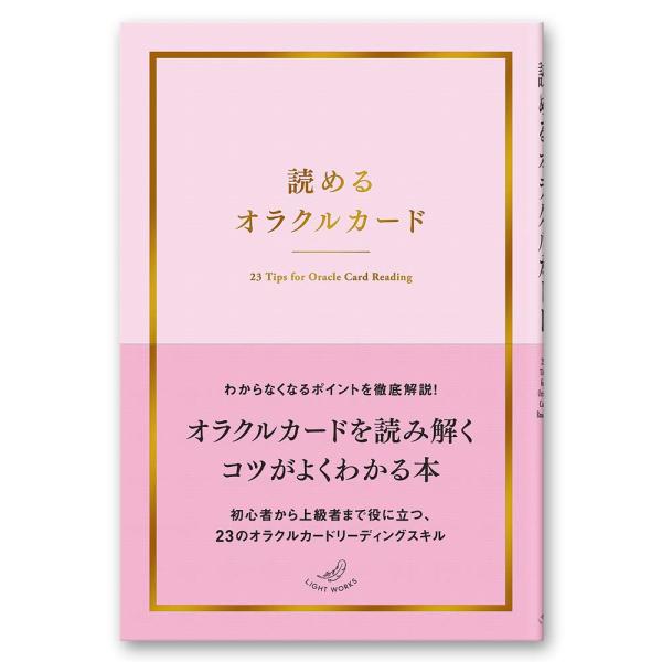 ■システム反映の都合上、ご購入後でも品切れになっている場合があります。その場合、ヤフーショッピングメッセージにて通知致します。必ずご確認をお願いします。■サイズ・カラー等の記載が無い場合や複数記載がある場合があります。ご不明点は、ご購入前に...