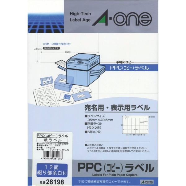 ■システム反映の都合上、ご購入後でも品切れになっている場合があります。その場合、ヤフーショッピングメッセージにて通知致します。必ずご確認をお願いします。■サイズ・カラー等の記載が無い場合や複数記載がある場合があります。ご不明点は、ご購入前に...
