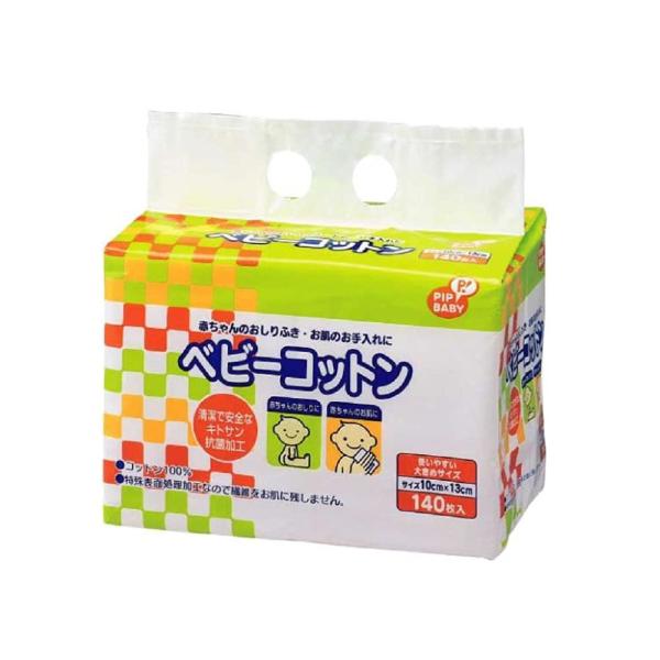 ■システム反映の都合上、ご購入後でも品切れになっている場合があります。その場合、ヤフーショッピングメッセージにて通知致します。必ずご確認をお願いします。■サイズ・カラー等の記載が無い場合や複数記載がある場合があります。ご不明点は、ご購入前に...