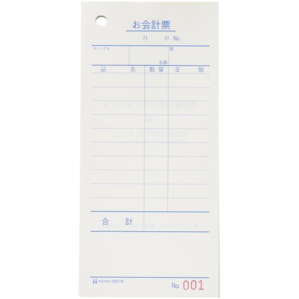 ■システム反映の都合上、ご購入後でも品切れになっている場合があります。その場合、ヤフーショッピングメッセージにて通知致します。必ずご確認をお願いします。■サイズ・カラー等の記載が無い場合や複数記載がある場合があります。ご不明点は、ご購入前に...