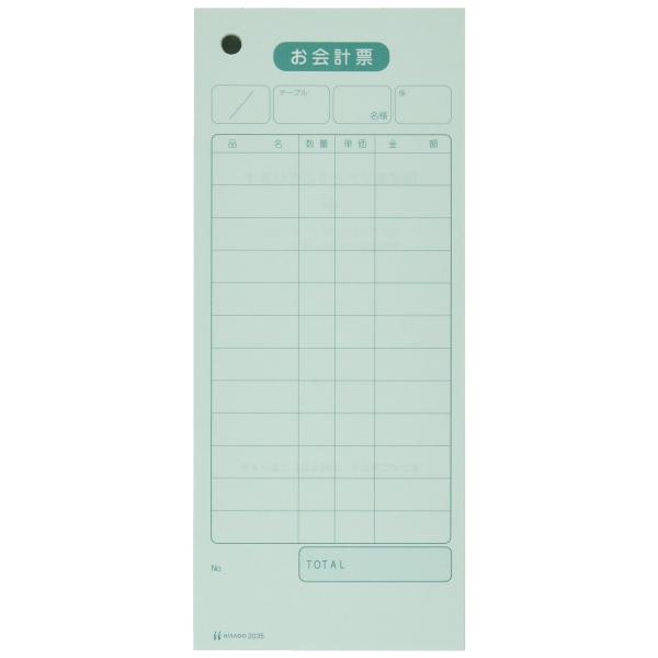 ■システム反映の都合上、ご購入後でも品切れになっている場合があります。その場合、ヤフーショッピングメッセージにて通知致します。必ずご確認をお願いします。■サイズ・カラー等の記載が無い場合や複数記載がある場合があります。ご不明点は、ご購入前に...