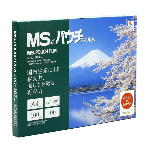 ■システム反映の都合上、ご購入後でも品切れになっている場合があります。その場合、ヤフーショッピングメッセージにて通知致します。必ずご確認をお願いします。■サイズ・カラー等の記載が無い場合や複数記載がある場合があります。ご不明点は、ご購入前に...