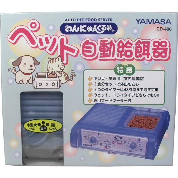 ■システム反映の都合上、ご購入後でも品切れになっている場合があります。その場合、ヤフーショッピングメッセージにて通知致します。必ずご確認をお願いします。■サイズ・カラー等の記載が無い場合や複数記載がある場合があります。ご不明点は、ご購入前に...
