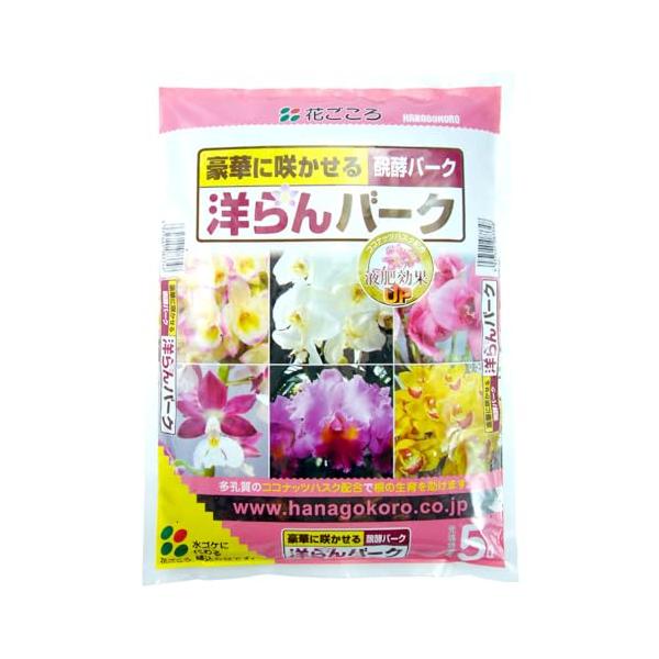 ■システム反映の都合上、ご購入後でも品切れになっている場合があります。その場合、ヤフーショッピングメッセージにて通知致します。必ずご確認をお願いします。■サイズ・カラー等の記載が無い場合や複数記載がある場合があります。ご不明点は、ご購入前に...