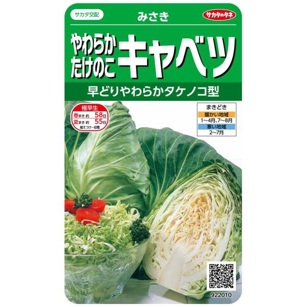 ■システム反映の都合上、ご購入後でも品切れになっている場合があります。その場合、ヤフーショッピングメッセージにて通知致します。必ずご確認をお願いします。■サイズ・カラー等の記載が無い場合や複数記載がある場合があります。ご不明点は、ご購入前に...