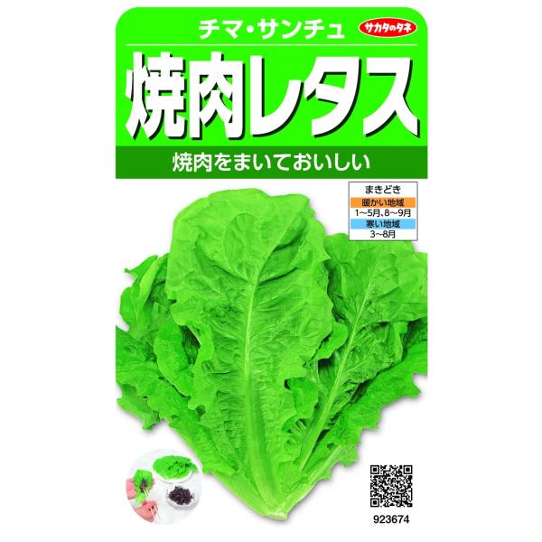 ■システム反映の都合上、ご購入後でも品切れになっている場合があります。その場合、ヤフーショッピングメッセージにて通知致します。必ずご確認をお願いします。■サイズ・カラー等の記載が無い場合や複数記載がある場合があります。ご不明点は、ご購入前に...
