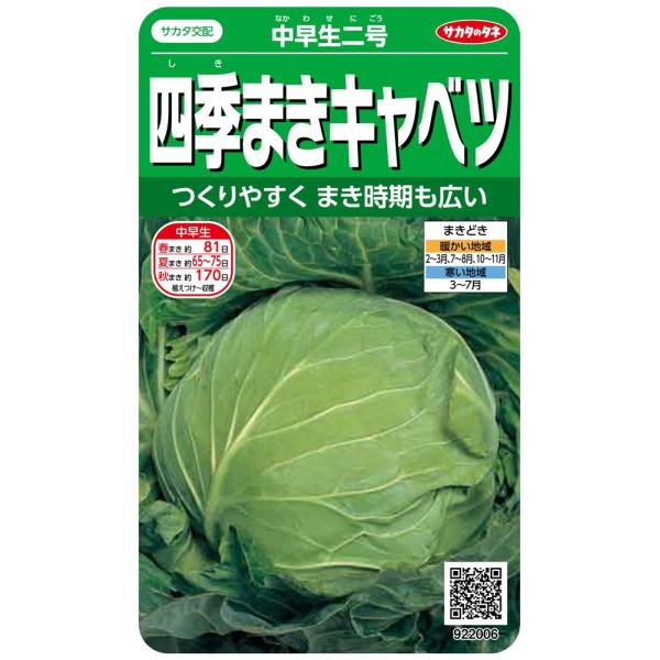 ■システム反映の都合上、ご購入後でも品切れになっている場合があります。その場合、ヤフーショッピングメッセージにて通知致します。必ずご確認をお願いします。■サイズ・カラー等の記載が無い場合や複数記載がある場合があります。ご不明点は、ご購入前に...