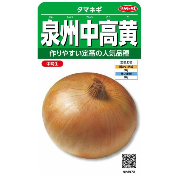 ■システム反映の都合上、ご購入後でも品切れになっている場合があります。その場合、ヤフーショッピングメッセージにて通知致します。必ずご確認をお願いします。■サイズ・カラー等の記載が無い場合や複数記載がある場合があります。ご不明点は、ご購入前に...