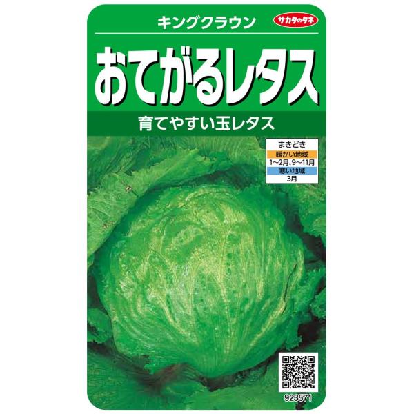 ■システム反映の都合上、ご購入後でも品切れになっている場合があります。その場合、ヤフーショッピングメッセージにて通知致します。必ずご確認をお願いします。■サイズ・カラー等の記載が無い場合や複数記載がある場合があります。ご不明点は、ご購入前に...