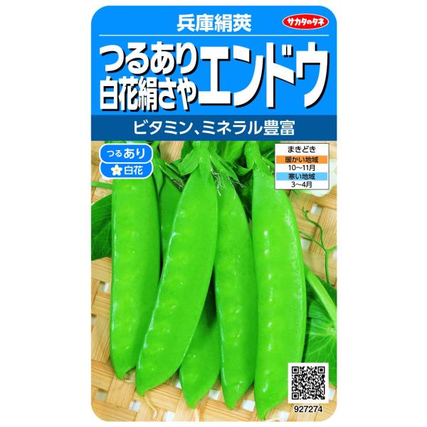 ■システム反映の都合上、ご購入後でも品切れになっている場合があります。その場合、ヤフーショッピングメッセージにて通知致します。必ずご確認をお願いします。■サイズ・カラー等の記載が無い場合や複数記載がある場合があります。ご不明点は、ご購入前に...