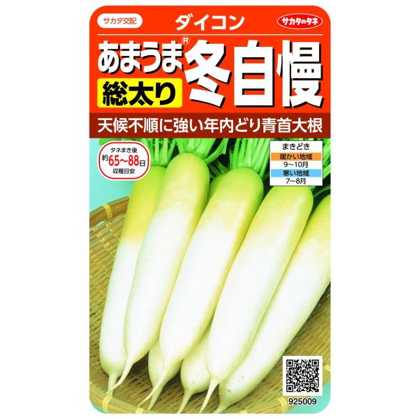 ■システム反映の都合上、ご購入後でも品切れになっている場合があります。その場合、ヤフーショッピングメッセージにて通知致します。必ずご確認をお願いします。■サイズ・カラー等の記載が無い場合や複数記載がある場合があります。ご不明点は、ご購入前に...