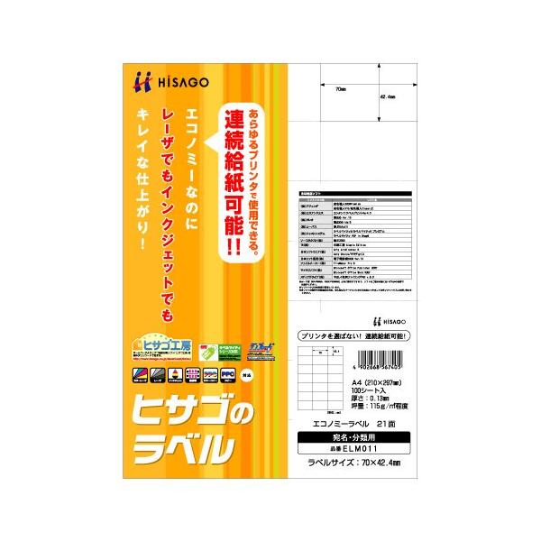 ■システム反映の都合上、ご購入後でも品切れになっている場合があります。その場合、ヤフーショッピングメッセージにて通知致します。必ずご確認をお願いします。■サイズ・カラー等の記載が無い場合や複数記載がある場合があります。ご不明点は、ご購入前に...