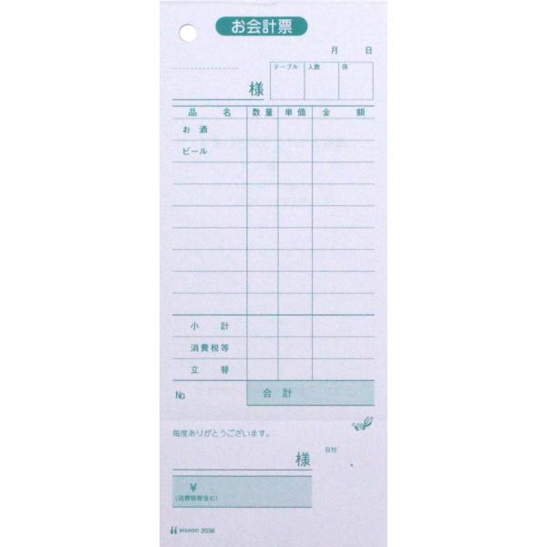 ■システム反映の都合上、ご購入後でも品切れになっている場合があります。その場合、ヤフーショッピングメッセージにて通知致します。必ずご確認をお願いします。■サイズ・カラー等の記載が無い場合や複数記載がある場合があります。ご不明点は、ご購入前に...