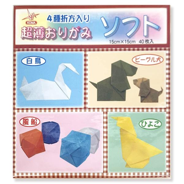 ■システム反映の都合上、ご購入後でも品切れになっている場合があります。その場合、ヤフーショッピングメッセージにて通知致します。必ずご確認をお願いします。■サイズ・カラー等の記載が無い場合や複数記載がある場合があります。ご不明点は、ご購入前に...