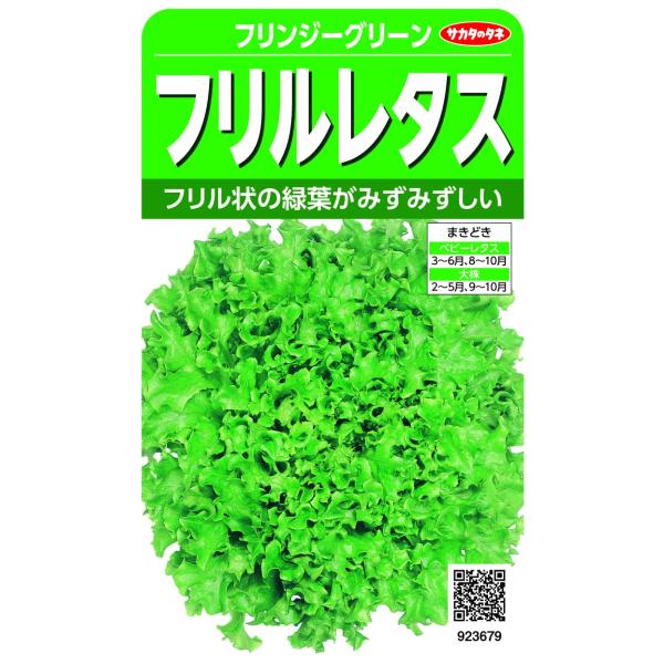 ■システム反映の都合上、ご購入後でも品切れになっている場合があります。その場合、ヤフーショッピングメッセージにて通知致します。必ずご確認をお願いします。■サイズ・カラー等の記載が無い場合や複数記載がある場合があります。ご不明点は、ご購入前に...