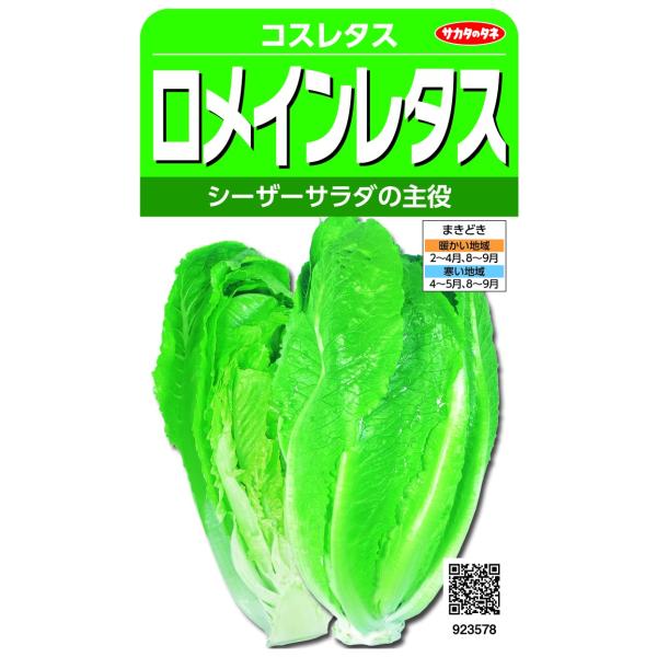 ■システム反映の都合上、ご購入後でも品切れになっている場合があります。その場合、ヤフーショッピングメッセージにて通知致します。必ずご確認をお願いします。■サイズ・カラー等の記載が無い場合や複数記載がある場合があります。ご不明点は、ご購入前に...