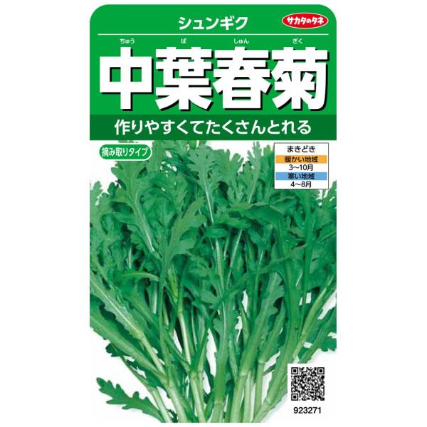 ■システム反映の都合上、ご購入後でも品切れになっている場合があります。その場合、ヤフーショッピングメッセージにて通知致します。必ずご確認をお願いします。■サイズ・カラー等の記載が無い場合や複数記載がある場合があります。ご不明点は、ご購入前に...
