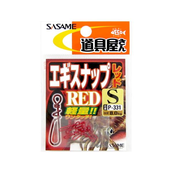 ■システム反映の都合上、ご購入後でも品切れになっている場合があります。その場合、ヤフーショッピングメッセージにて通知致します。必ずご確認をお願いします。■サイズ・カラー等の記載が無い場合や複数記載がある場合があります。ご不明点は、ご購入前に...