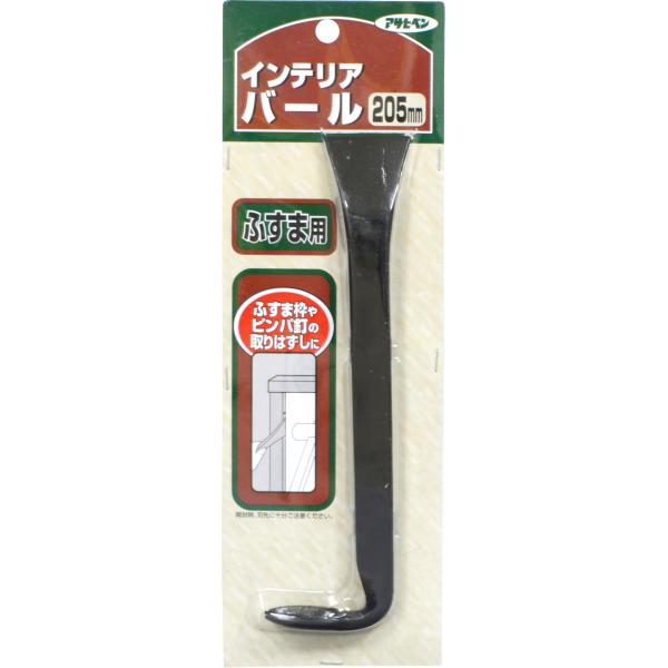 ■システム反映の都合上、ご購入後でも品切れになっている場合があります。その場合、ヤフーショッピングメッセージにて通知致します。必ずご確認をお願いします。■サイズ・カラー等の記載が無い場合や複数記載がある場合があります。ご不明点は、ご購入前に...