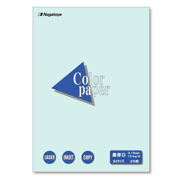■システム反映の都合上、ご購入後でも品切れになっている場合があります。その場合、ヤフーショッピングメッセージにて通知致します。必ずご確認をお願いします。■サイズ・カラー等の記載が無い場合や複数記載がある場合があります。ご不明点は、ご購入前に...