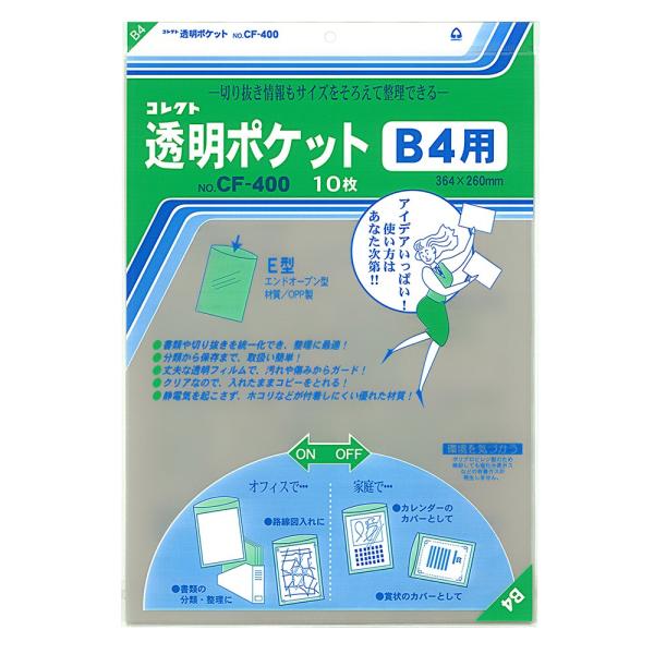 ■システム反映の都合上、ご購入後でも品切れになっている場合があります。その場合、ヤフーショッピングメッセージにて通知致します。必ずご確認をお願いします。■サイズ・カラー等の記載が無い場合や複数記載がある場合があります。ご不明点は、ご購入前に...