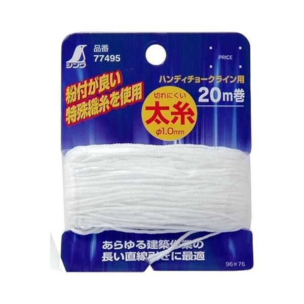 ■システム反映の都合上、ご購入後でも品切れになっている場合があります。その場合、ヤフーショッピングメッセージにて通知致します。必ずご確認をお願いします。■サイズ・カラー等の記載が無い場合や複数記載がある場合があります。ご不明点は、ご購入前に...