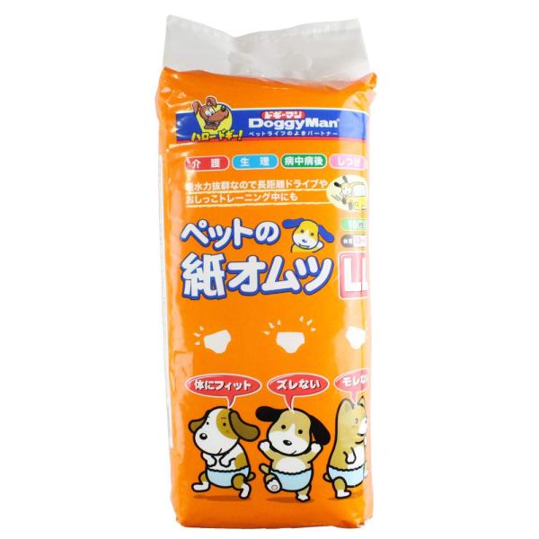 ■システム反映の都合上、ご購入後でも品切れになっている場合があります。その場合、ヤフーショッピングメッセージにて通知致します。必ずご確認をお願いします。■サイズ・カラー等の記載が無い場合や複数記載がある場合があります。ご不明点は、ご購入前に...