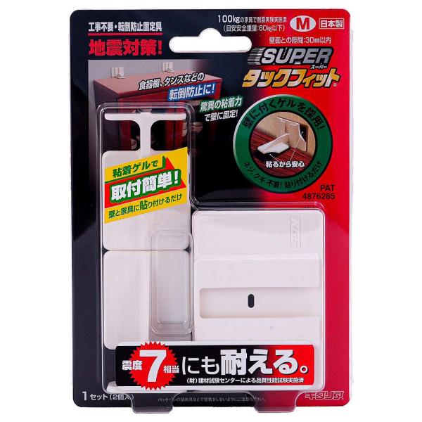 ■システム反映の都合上、ご購入後でも品切れになっている場合があります。その場合、ヤフーショッピングメッセージにて通知致します。必ずご確認をお願いします。■サイズ・カラー等の記載が無い場合や複数記載がある場合があります。ご不明点は、ご購入前に...