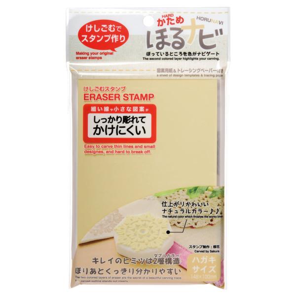 ■システム反映の都合上、ご購入後でも品切れになっている場合があります。その場合、ヤフーショッピングメッセージにて通知致します。必ずご確認をお願いします。■サイズ・カラー等の記載が無い場合や複数記載がある場合があります。ご不明点は、ご購入前に...