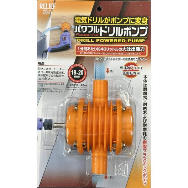 ■システム反映の都合上、ご購入後でも品切れになっている場合があります。その場合、ヤフーショッピングメッセージにて通知致します。必ずご確認をお願いします。■サイズ・カラー等の記載が無い場合や複数記載がある場合があります。ご不明点は、ご購入前に...
