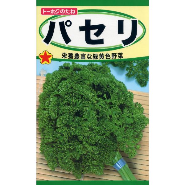 ■システム反映の都合上、ご購入後でも品切れになっている場合があります。その場合、ヤフーショッピングメッセージにて通知致します。必ずご確認をお願いします。■サイズ・カラー等の記載が無い場合や複数記載がある場合があります。ご不明点は、ご購入前に...