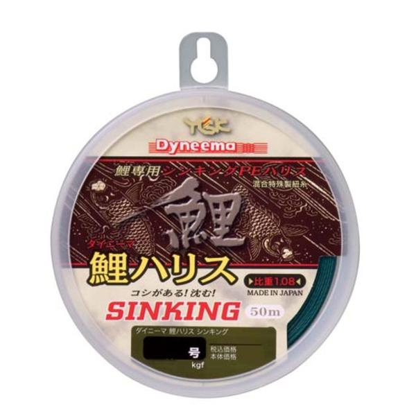 ■システム反映の都合上、ご購入後でも品切れになっている場合があります。その場合、ヤフーショッピングメッセージにて通知致します。必ずご確認をお願いします。■サイズ・カラー等の記載が無い場合や複数記載がある場合があります。ご不明点は、ご購入前に...