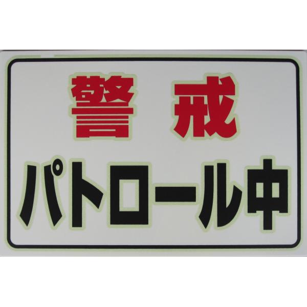 ■システム反映の都合上、ご購入後でも品切れになっている場合があります。その場合、ヤフーショッピングメッセージにて通知致します。必ずご確認をお願いします。■サイズ・カラー等の記載が無い場合や複数記載がある場合があります。ご不明点は、ご購入前に...