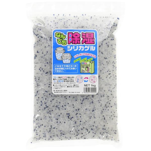 ■システム反映の都合上、ご購入後でも品切れになっている場合があります。その場合、ヤフーショッピングメッセージにて通知致します。必ずご確認をお願いします。■サイズ・カラー等の記載が無い場合や複数記載がある場合があります。ご不明点は、ご購入前に...