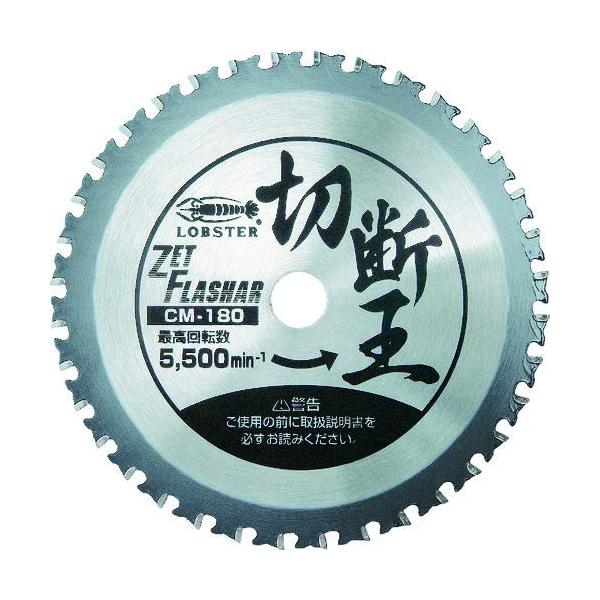 ■システム反映の都合上、ご購入後でも品切れになっている場合があります。その場合、ヤフーショッピングメッセージにて通知致します。必ずご確認をお願いします。■サイズ・カラー等の記載が無い場合や複数記載がある場合があります。ご不明点は、ご購入前に...