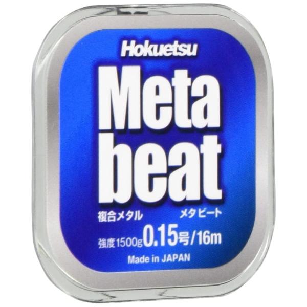■システム反映の都合上、ご購入後でも品切れになっている場合があります。その場合、ヤフーショッピングメッセージにて通知致します。必ずご確認をお願いします。■サイズ・カラー等の記載が無い場合や複数記載がある場合があります。ご不明点は、ご購入前に...