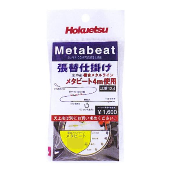 ■システム反映の都合上、ご購入後でも品切れになっている場合があります。その場合、ヤフーショッピングメッセージにて通知致します。必ずご確認をお願いします。■サイズ・カラー等の記載が無い場合や複数記載がある場合があります。ご不明点は、ご購入前に...