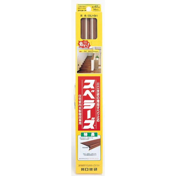 ■システム反映の都合上、ご購入後でも品切れになっている場合があります。その場合、ヤフーショッピングメッセージにて通知致します。必ずご確認をお願いします。■サイズ・カラー等の記載が無い場合や複数記載がある場合があります。ご不明点は、ご購入前に...