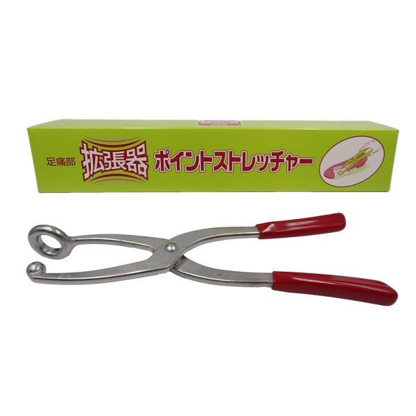 ■システム反映の都合上、ご購入後でも品切れになっている場合があります。その場合、ヤフーショッピングメッセージにて通知致します。必ずご確認をお願いします。■サイズ・カラー等の記載が無い場合や複数記載がある場合があります。ご不明点は、ご購入前に...
