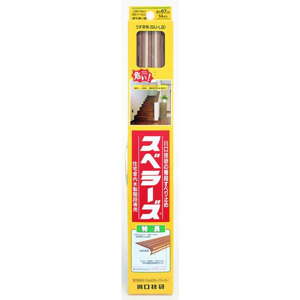 ■システム反映の都合上、ご購入後でも品切れになっている場合があります。その場合、ヤフーショッピングメッセージにて通知致します。必ずご確認をお願いします。■サイズ・カラー等の記載が無い場合や複数記載がある場合があります。ご不明点は、ご購入前に...