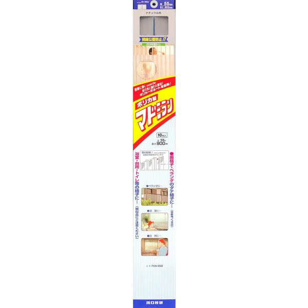 ■システム反映の都合上、ご購入後でも品切れになっている場合があります。その場合、ヤフーショッピングメッセージにて通知致します。必ずご確認をお願いします。■サイズ・カラー等の記載が無い場合や複数記載がある場合があります。ご不明点は、ご購入前に...