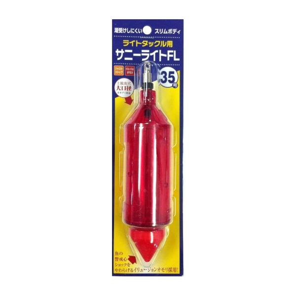 ■システム反映の都合上、ご購入後でも品切れになっている場合があります。その場合、ヤフーショッピングメッセージにて通知致します。必ずご確認をお願いします。■サイズ・カラー等の記載が無い場合や複数記載がある場合があります。ご不明点は、ご購入前に...