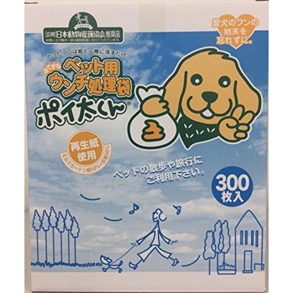 ■システム反映の都合上、ご購入後でも品切れになっている場合があります。その場合、ヤフーショッピングメッセージにて通知致します。必ずご確認をお願いします。■サイズ・カラー等の記載が無い場合や複数記載がある場合があります。ご不明点は、ご購入前に...