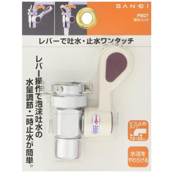 ■システム反映の都合上、ご購入後でも品切れになっている場合があります。その場合、ヤフーショッピングメッセージにて通知致します。必ずご確認をお願いします。■サイズ・カラー等の記載が無い場合や複数記載がある場合があります。ご不明点は、ご購入前に...