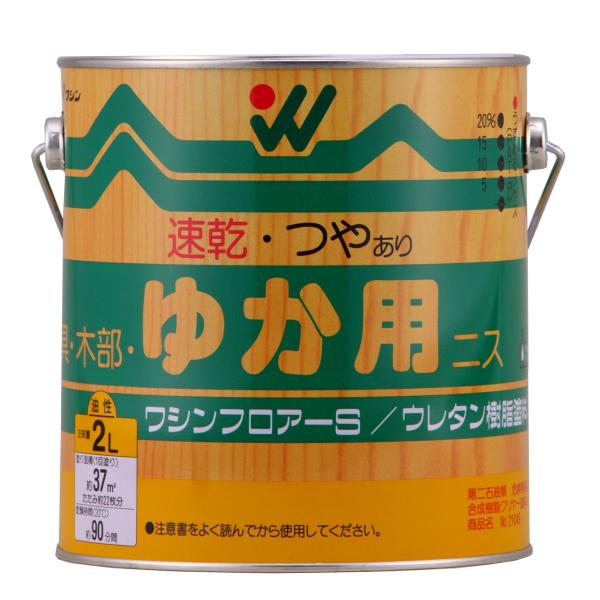 ■システム反映の都合上、ご購入後でも品切れになっている場合があります。その場合、ヤフーショッピングメッセージにて通知致します。必ずご確認をお願いします。■サイズ・カラー等の記載が無い場合や複数記載がある場合があります。ご不明点は、ご購入前に...