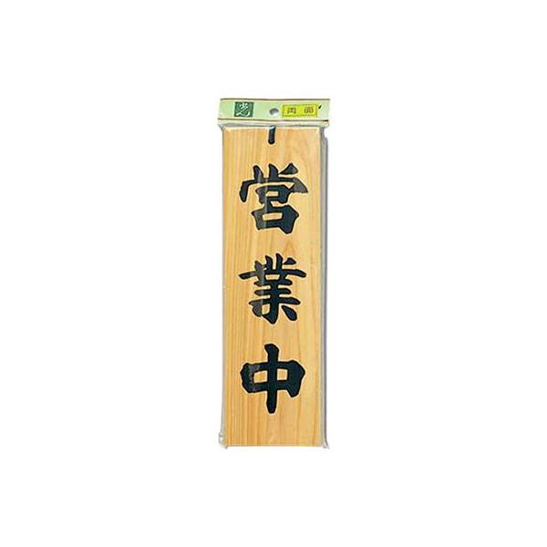 ■システム反映の都合上、ご購入後でも品切れになっている場合があります。その場合、ヤフーショッピングメッセージにて通知致します。必ずご確認をお願いします。■サイズ・カラー等の記載が無い場合や複数記載がある場合があります。ご不明点は、ご購入前に...