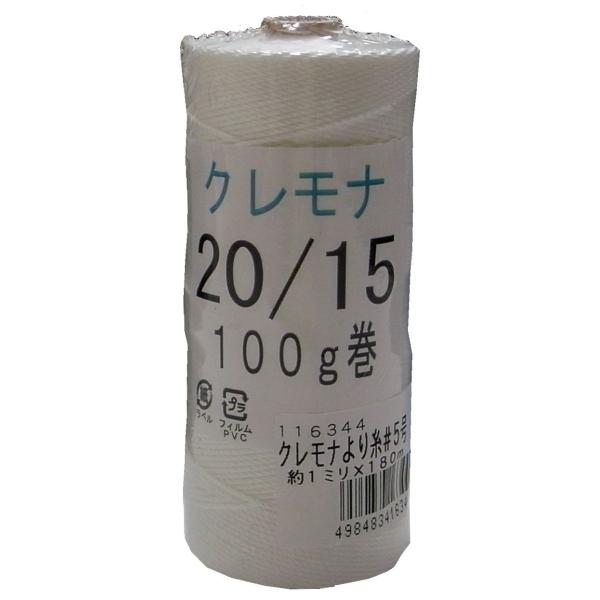 ■システム反映の都合上、ご購入後でも品切れになっている場合があります。その場合、ヤフーショッピングメッセージにて通知致します。必ずご確認をお願いします。■サイズ・カラー等の記載が無い場合や複数記載がある場合があります。ご不明点は、ご購入前に...