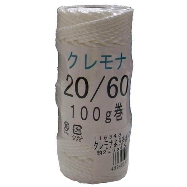 ■システム反映の都合上、ご購入後でも品切れになっている場合があります。その場合、ヤフーショッピングメッセージにて通知致します。必ずご確認をお願いします。■サイズ・カラー等の記載が無い場合や複数記載がある場合があります。ご不明点は、ご購入前に...