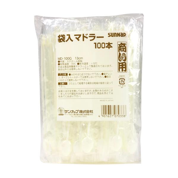 ■システム反映の都合上、ご購入後でも品切れになっている場合があります。その場合、ヤフーショッピングメッセージにて通知致します。必ずご確認をお願いします。■サイズ・カラー等の記載が無い場合や複数記載がある場合があります。ご不明点は、ご購入前に...